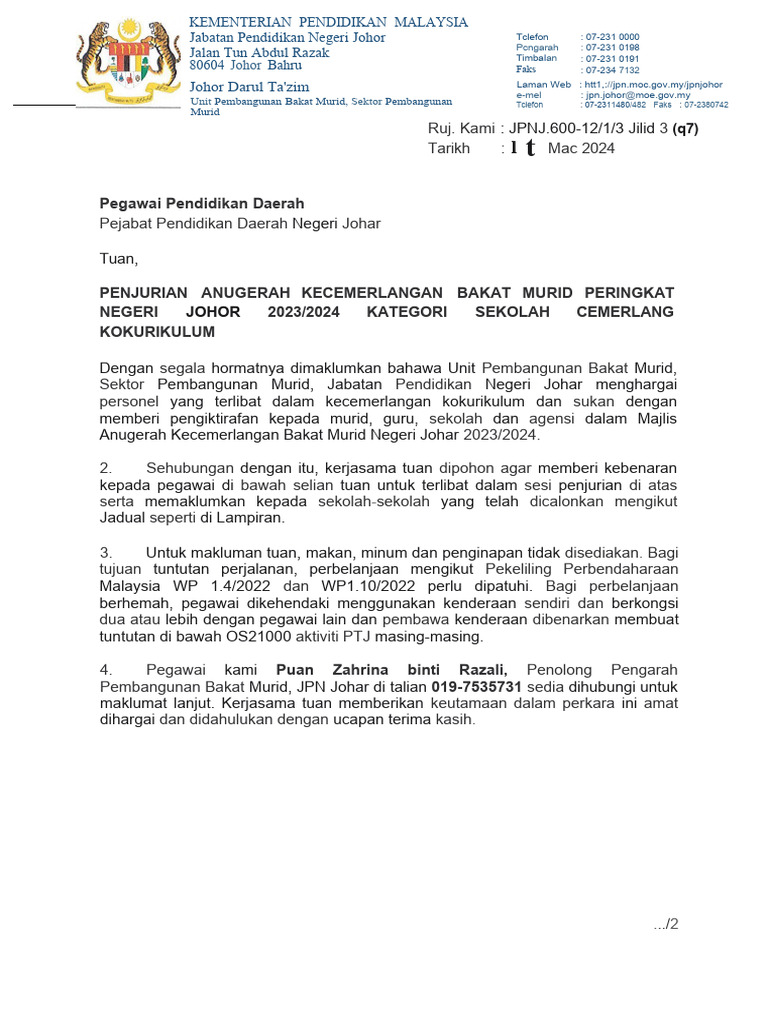Surat Penjurian Akbm | PDF