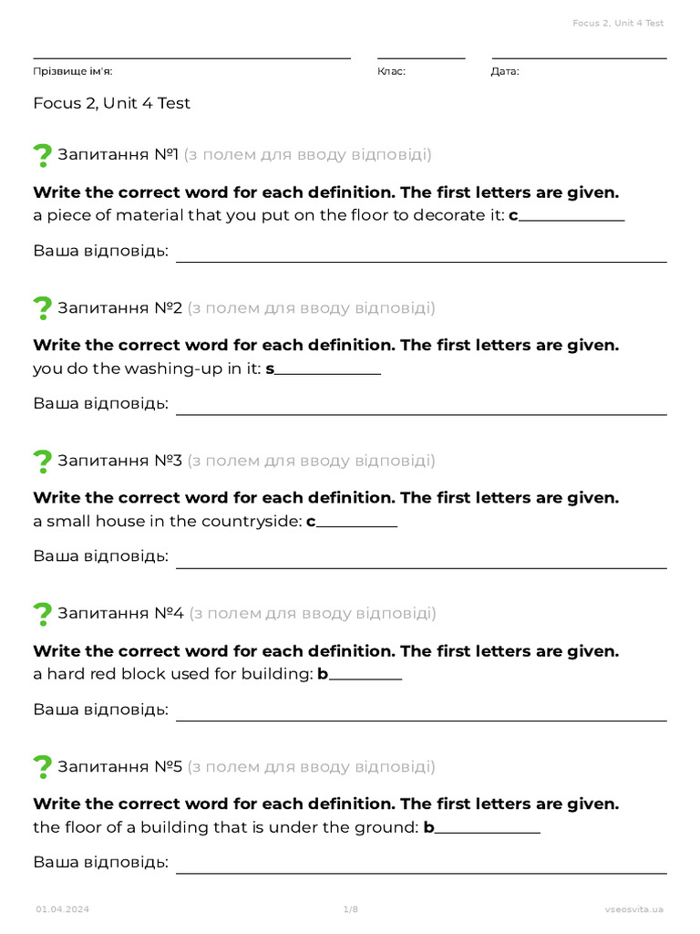 Focus 2 Unit 4 Test | PDF