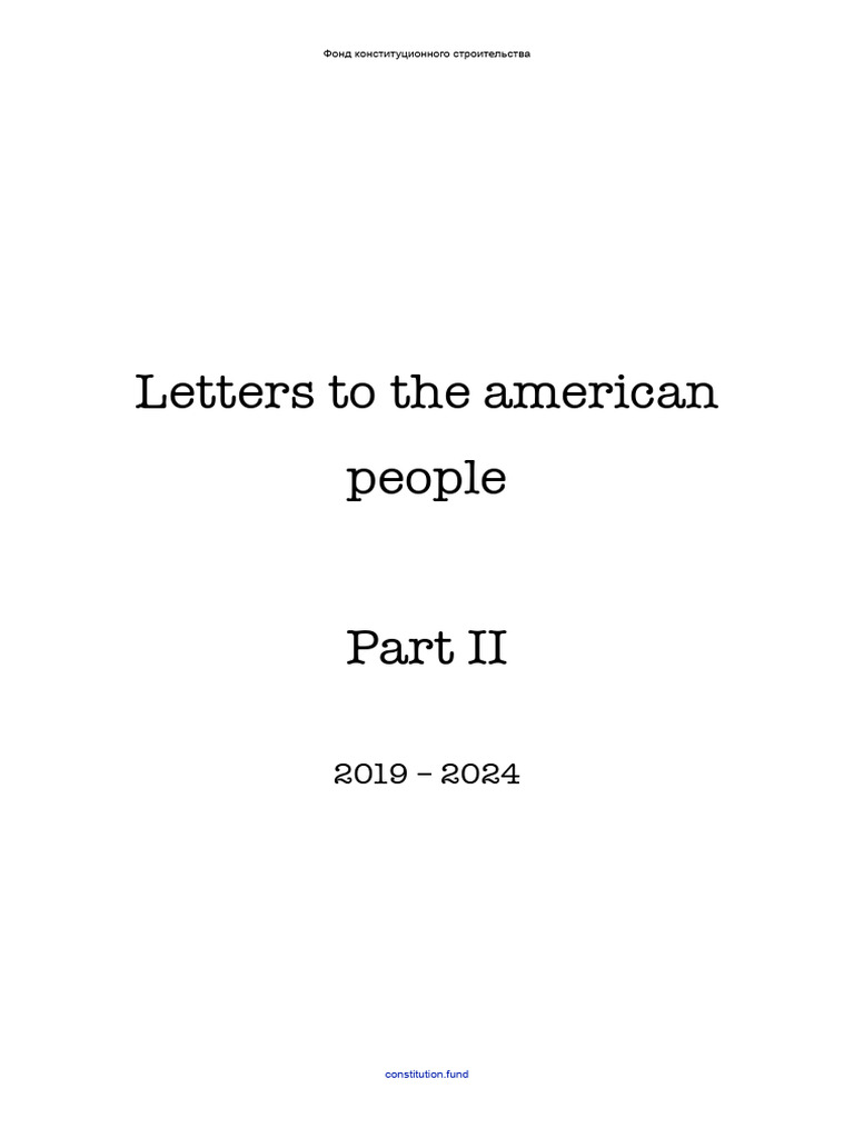 Letters To The American People, Part II (2019 - 2024) . | PDF | Politics