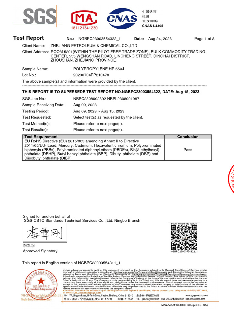NGBPC2303554322 - 1-聚50J ROHS EN | PDF | Pollution | Occupational ...
