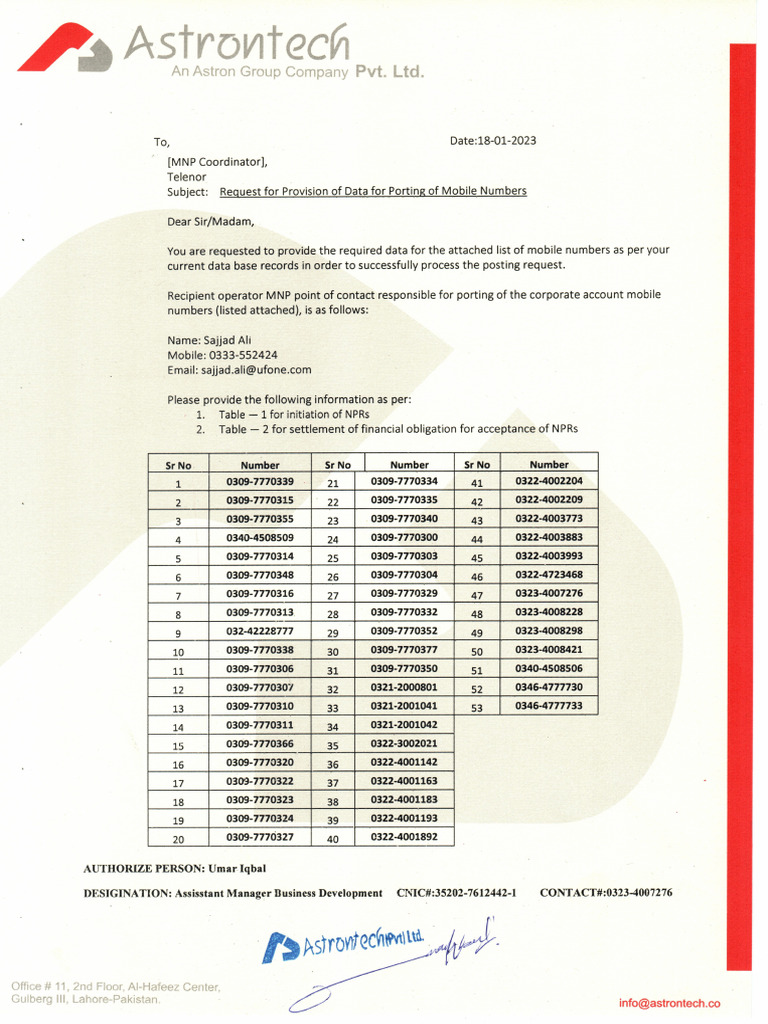 Port Out Request Form | PDF