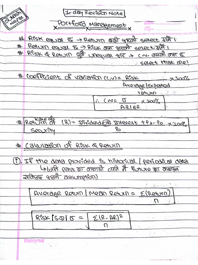 1 Day Revision Note Portfolio Management | PDF