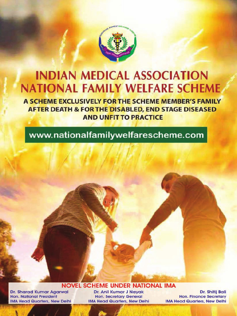 Ima NFWS Broucher | PDF