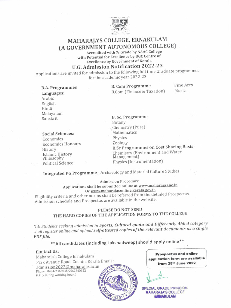 Ug Notification | PDF