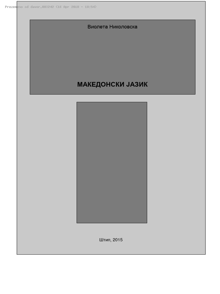 Makedonski_jazik | PDF | Linguistic Typology | Languages