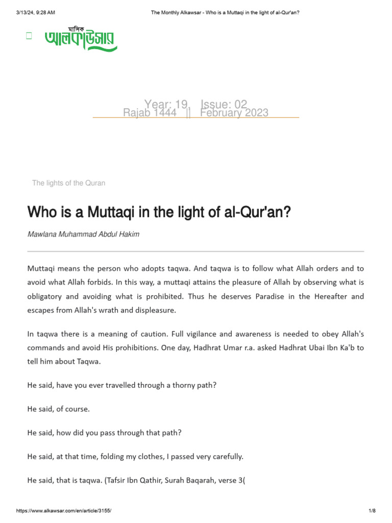 The Monthly Alkawsar - Who Is A Muttaqi in The Light of Al-Qur'an | PDF ...