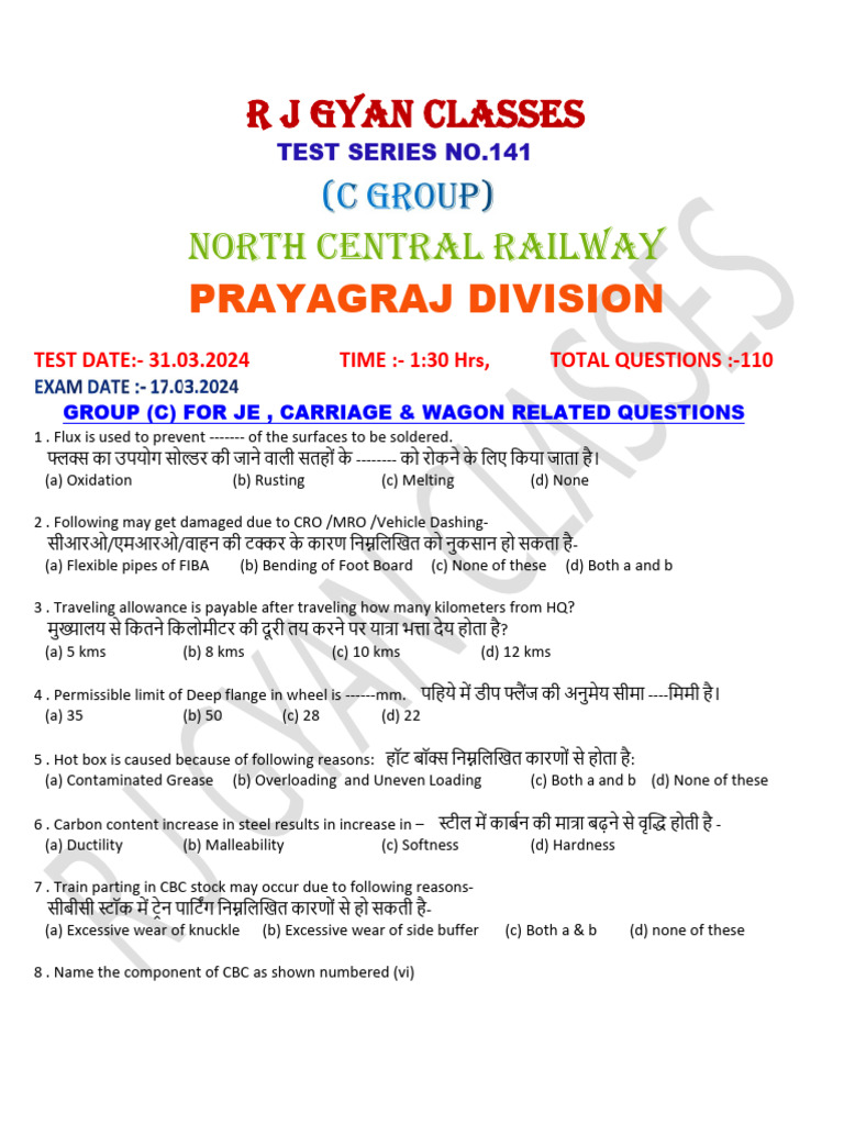 TEST 141 C GROUP NCR PRAYAGRAJ DIVISION 17.03.2024,,pdf | PDF | Welding ...