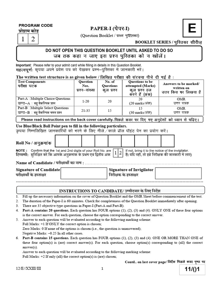 Lee Strasberg And Acting Techniques Pdf