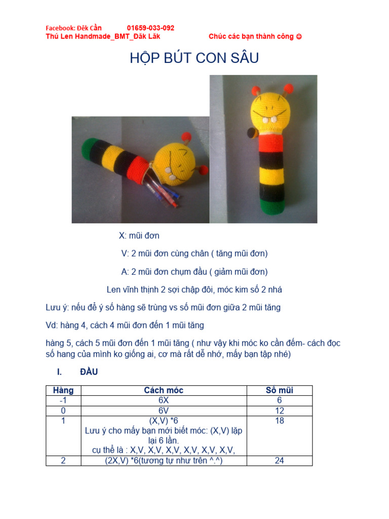 Worm Pencil Bag | PDF