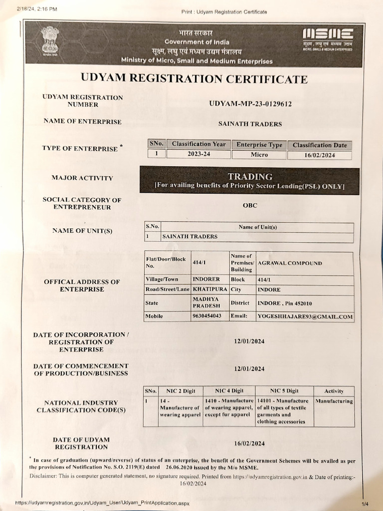 Udyam Certificate | PDF
