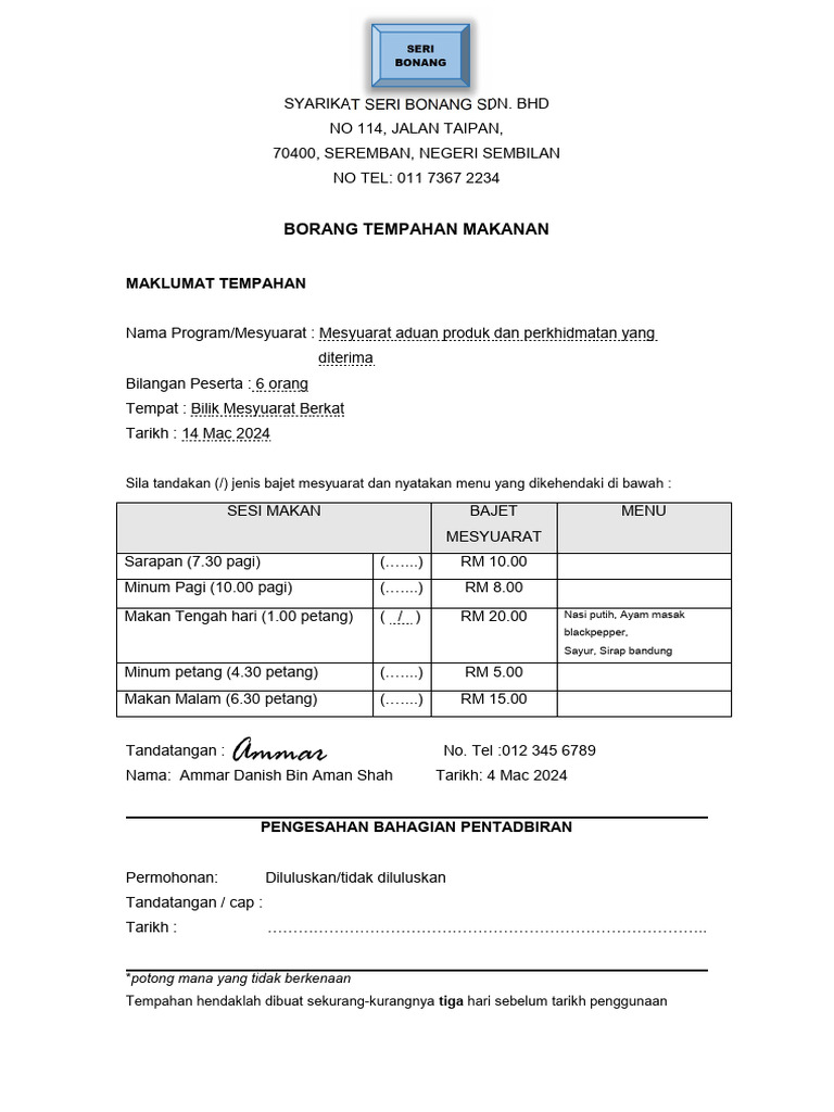 Borang tempahan makanan | PDF