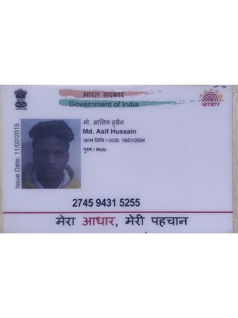 Aadhar & Pan Card | PDF