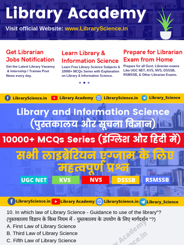 Library Science Study Materials xyz (01 to 100 MCQs) | PDF