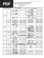 2026 DSE Timetable | PDF