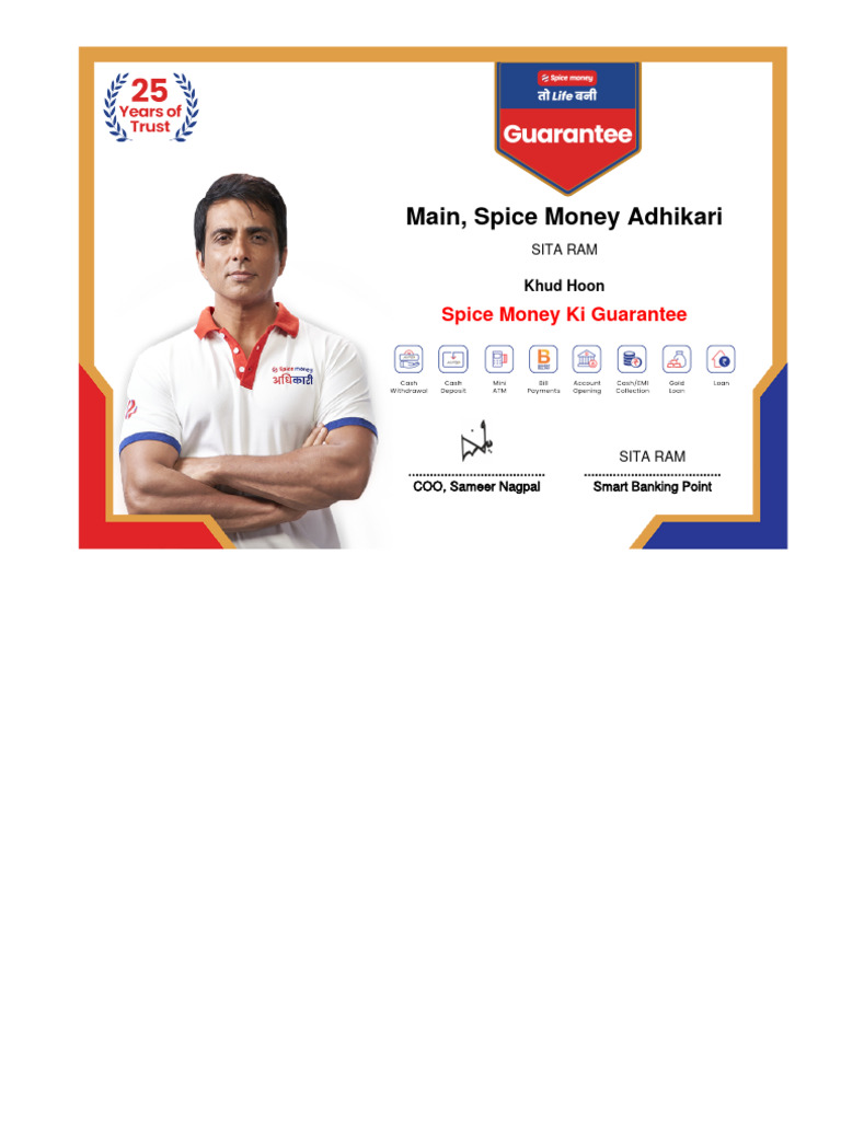 Spice Money Adhikari Overview | PDF