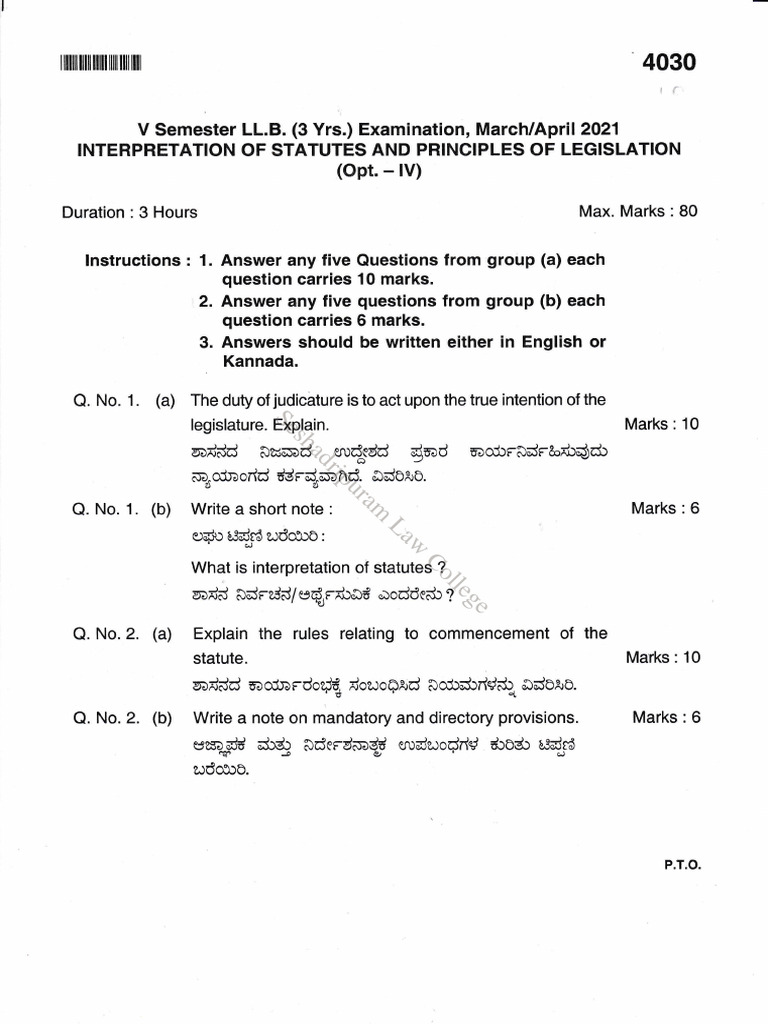 March-April 2021 | PDF | Legal Documents March-April 2021 | PDF | Legal Documents