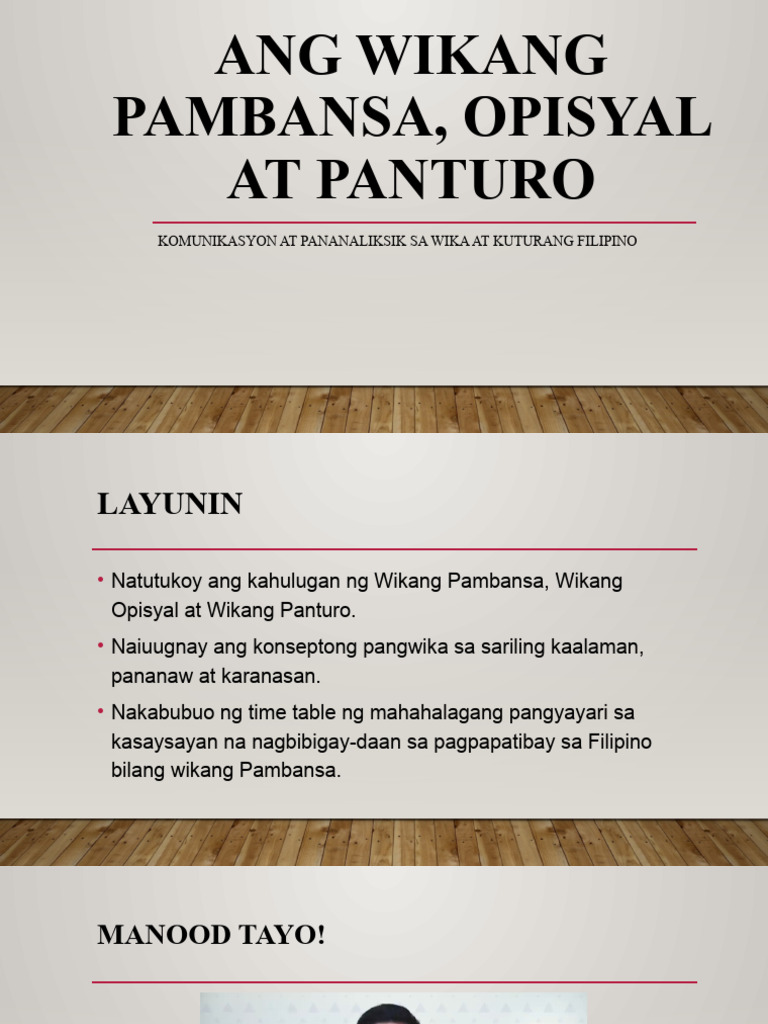 1.2 Ang Wikang Pambansa Opisyal at Panturo | PDF