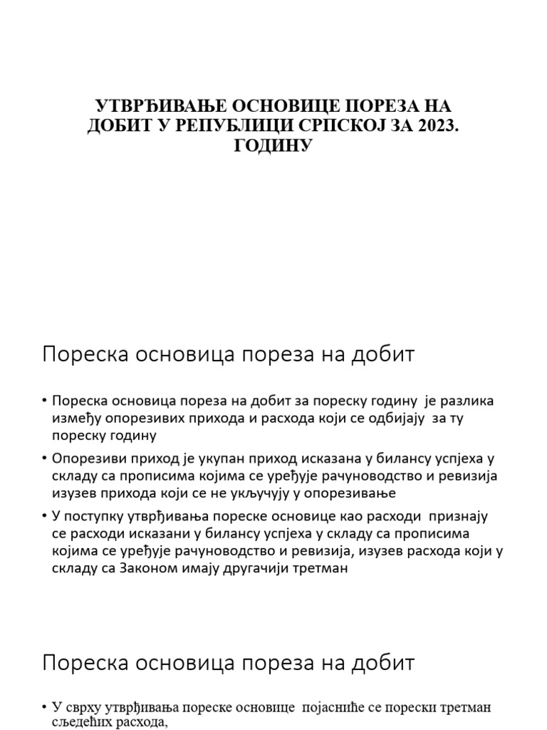 Porez Na Dobit 2024 P Paic | PDF