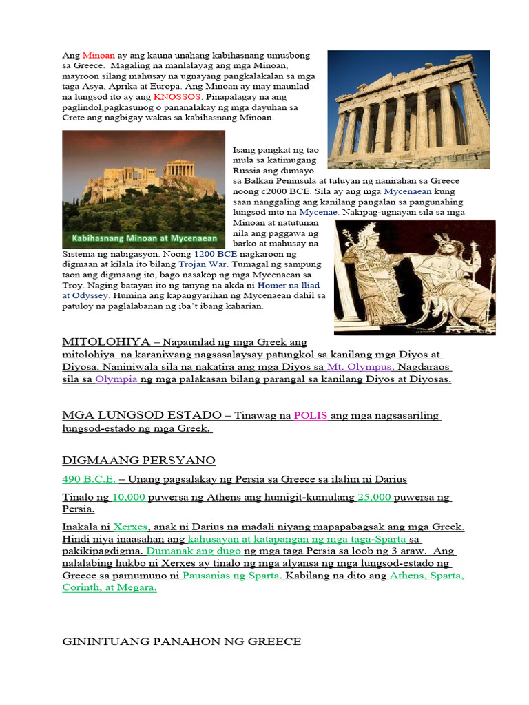 Week 2 Ap Final | PDF