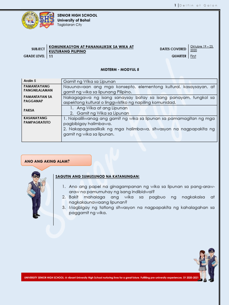 ARALIN 5 - Gamit NG Wika Sa Lipunan | PDF