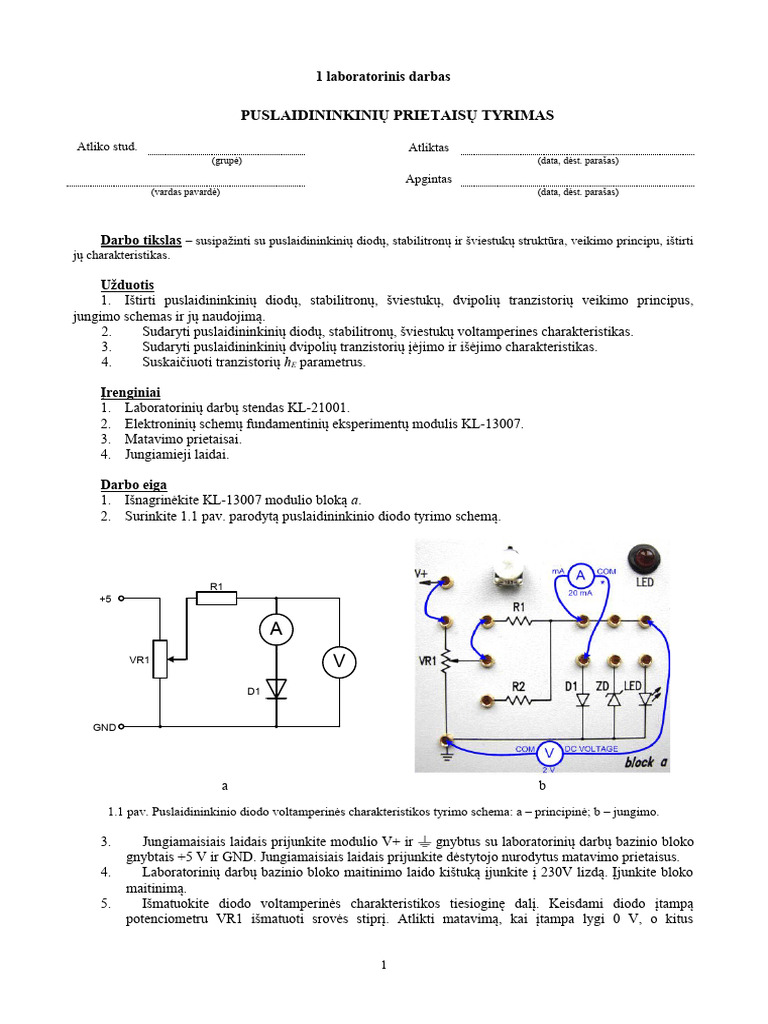 Lab D1 | PDF