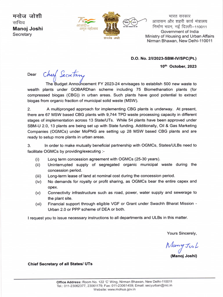 DO Letter of Secretary MoHUA DT 10th Oct 2023 | PDF | Economies