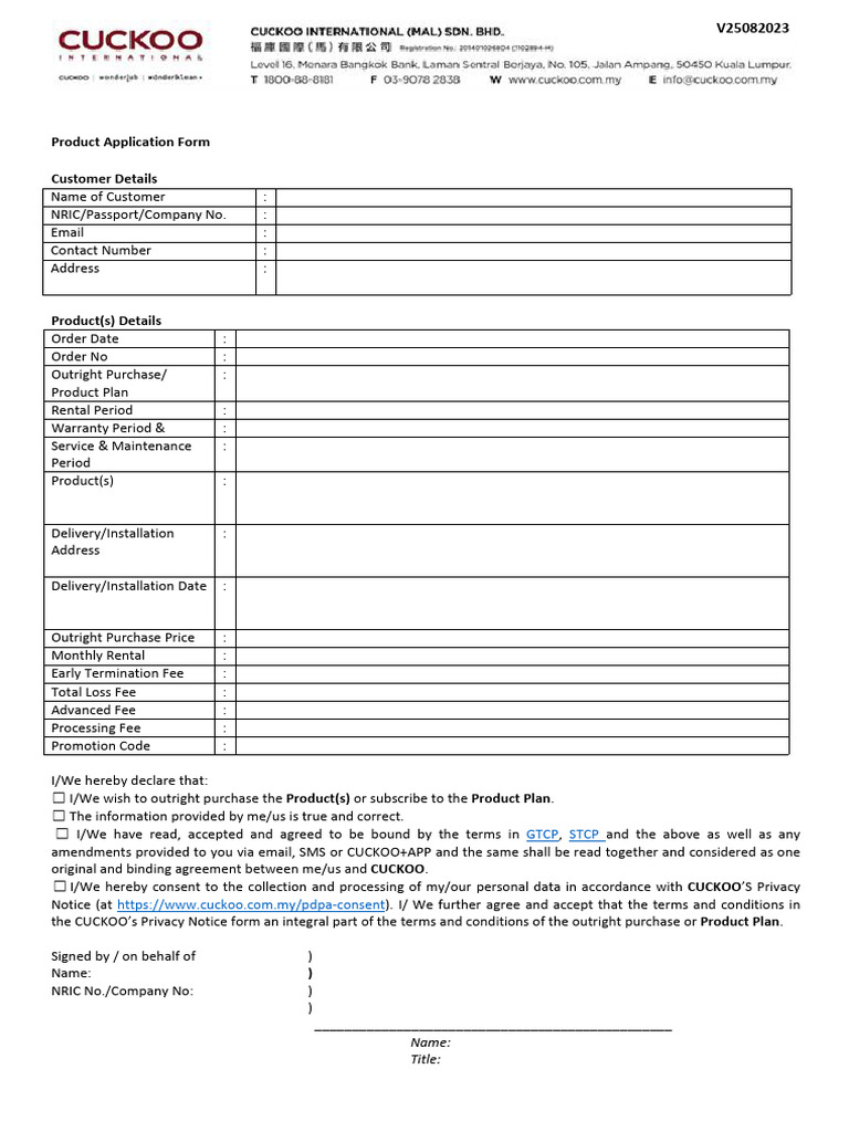 Cuckoo Application Form | PDF