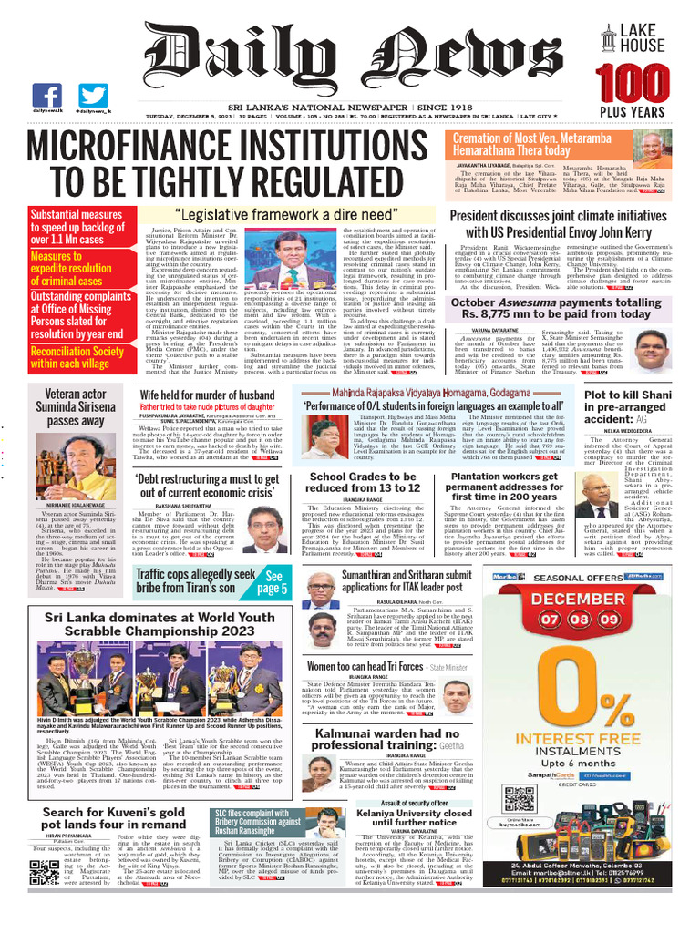 Daily News Paper 05-12-2023 | Download Free PDF | Sri Lanka