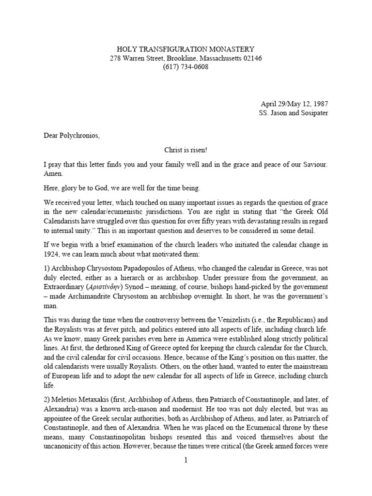 1987 Letter Monk Ephraim To Polychronios | PDF | Eastern Orthodox ...