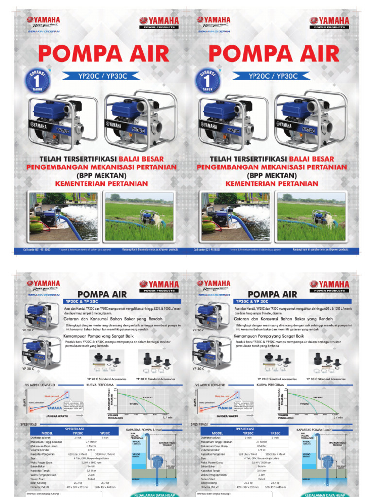 Brosur Pompa Air Yamaha | PDF