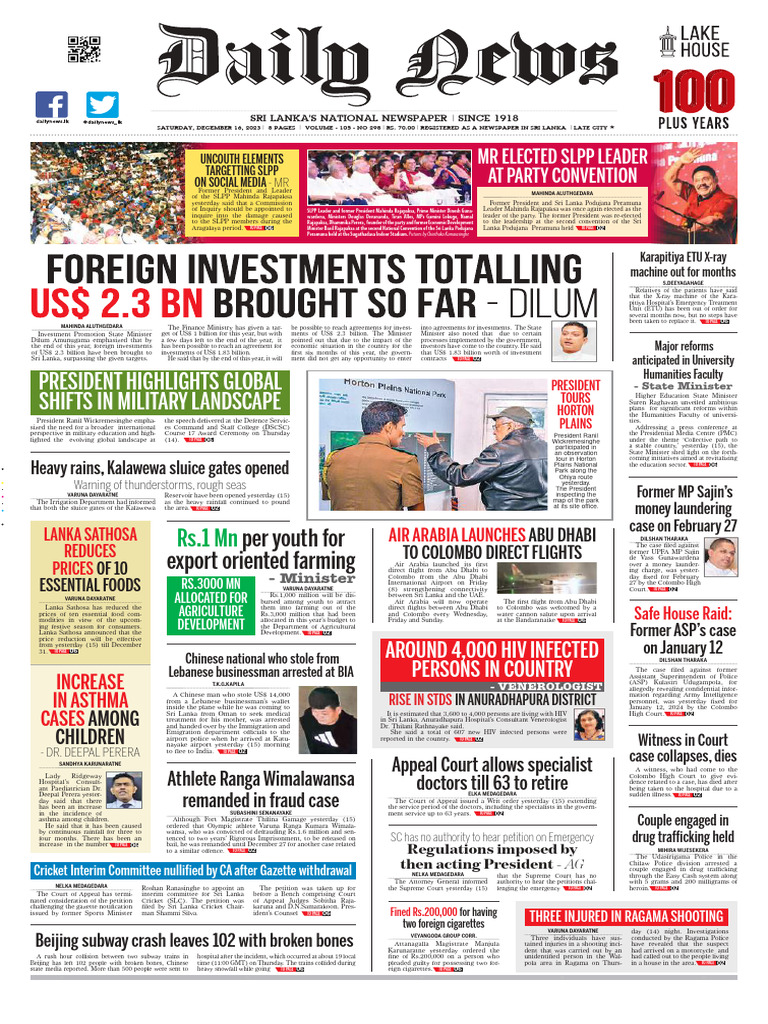 Daily News Paper 16-12-2023 | PDF | Sri Lanka