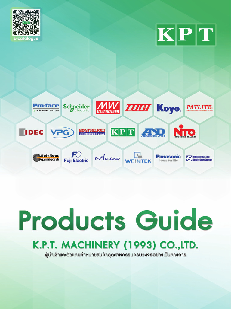 KPT Product Guide 2020 | PDF