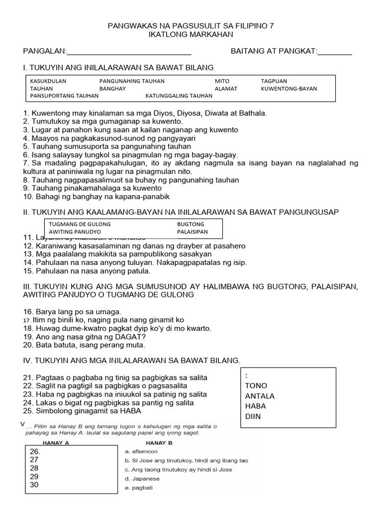 Fil 7 - 3RD PT | PDF
