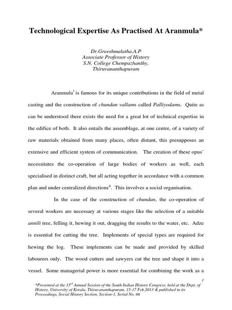 Aranmula Greeshma History | PDF | Rowing | Bronze