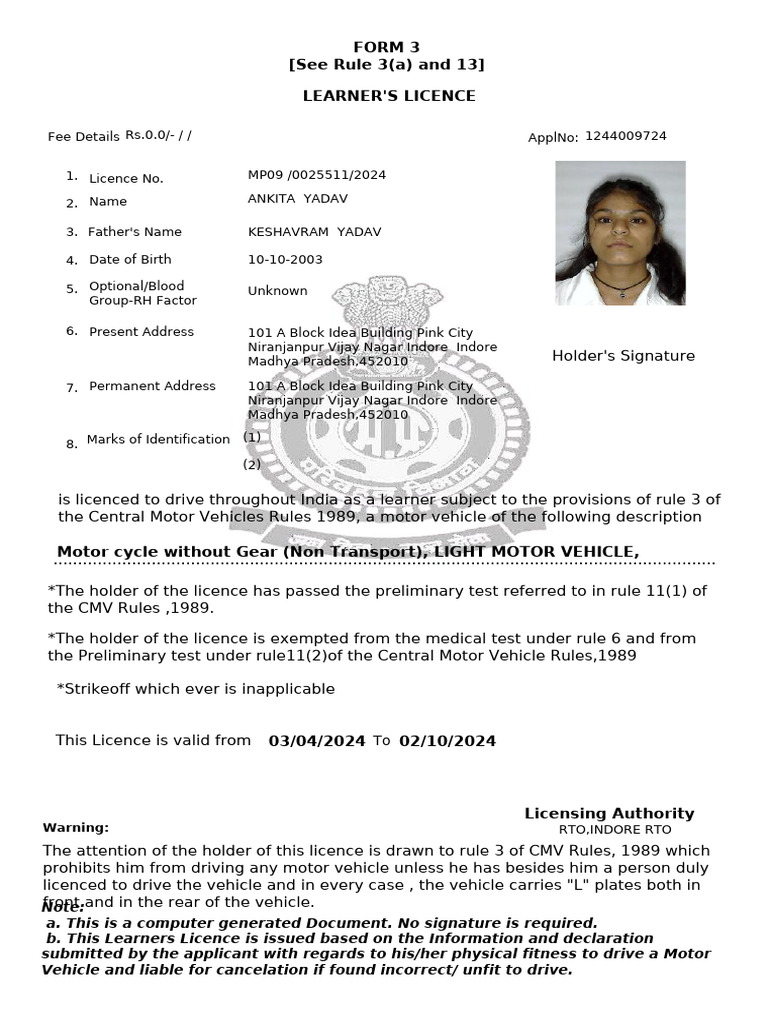 Learner's Licence Document Template | PDF | Vehicles | Driving