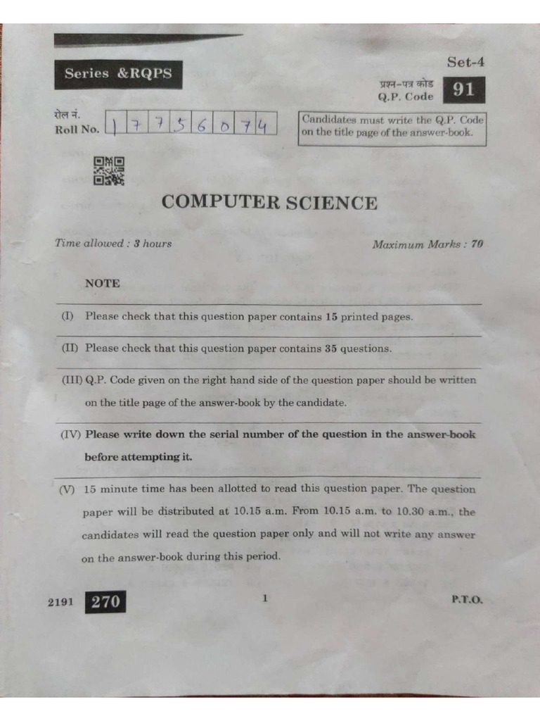 NCS - Computer Science-Computer Science Board Papers2024-02-04-2024 | PDF