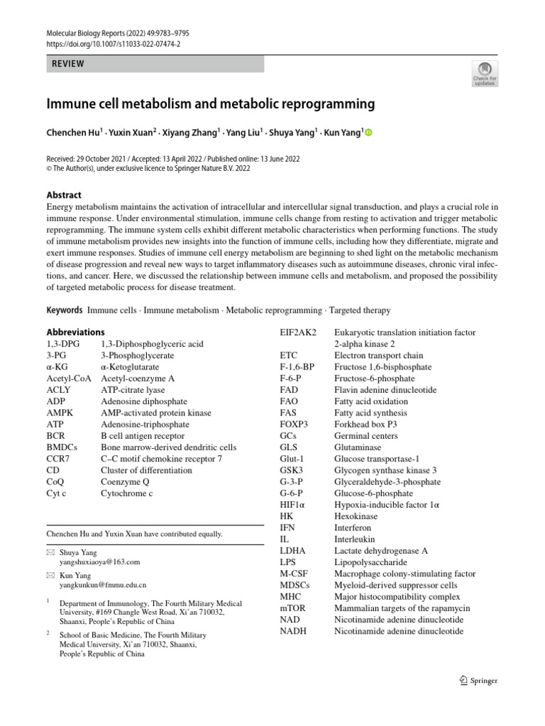 Immune Cell Metabolism and Metabolic Reprogramming | PDF | T Cell | Macrophage