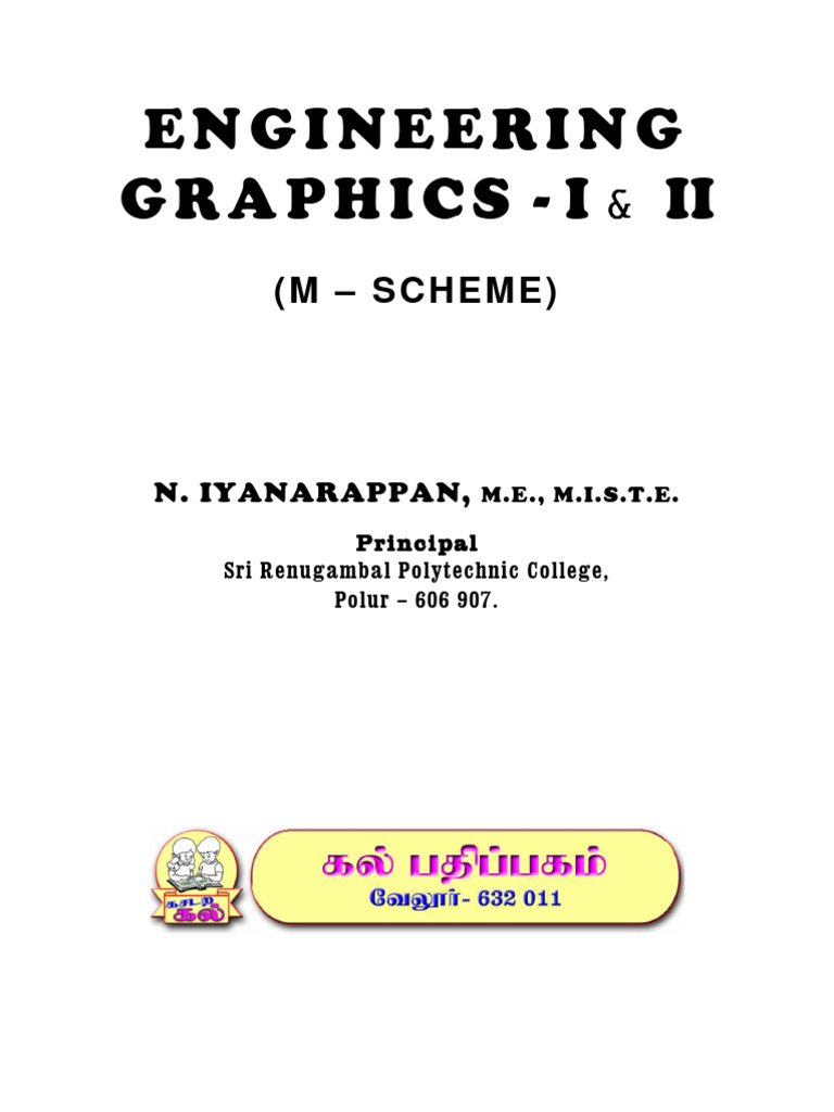 Eg 2 Pdf Ellipse Euclidean Geometry