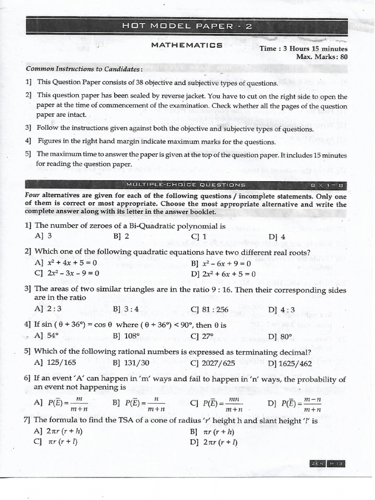 Maths Paper 2 | PDF