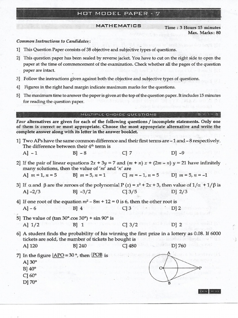 Maths Paper 7 | PDF
