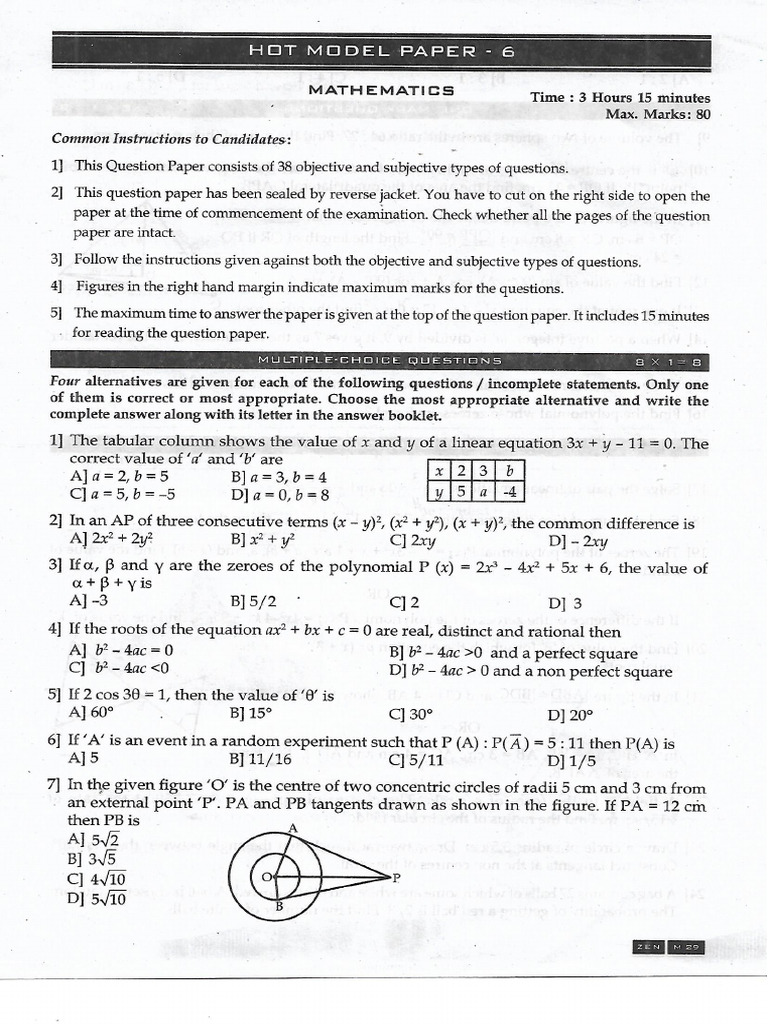 Maths Paper 6 | PDF