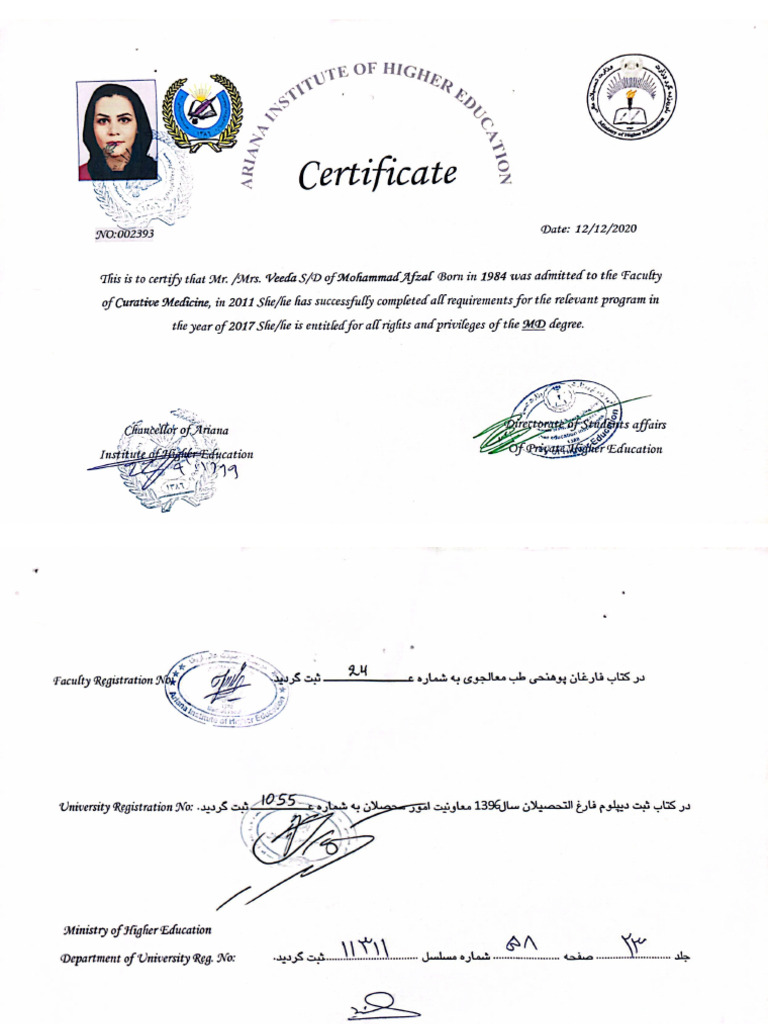 Medical Docment | PDF