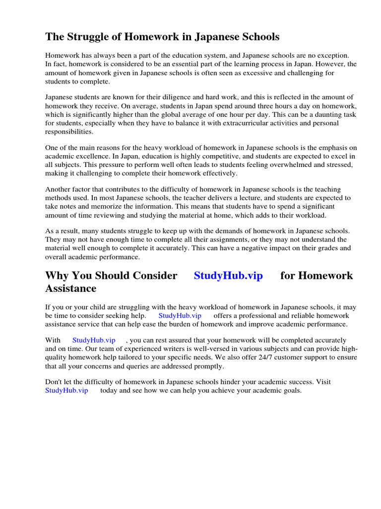Do Japanese Schools Have Homework | PDF | Homework