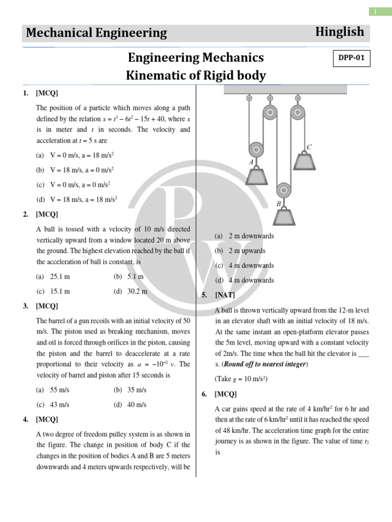 Kinematics of Rigid Bodies - DPP 01 | PDF | Kinematics | Acceleration