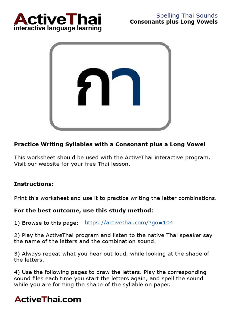 Thai Vowels and Consonants Worksheet | PDF | Career & Growth | Foreign ...