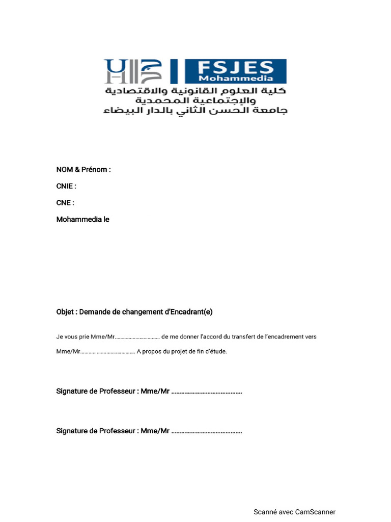 Demande de Transfert | PDF