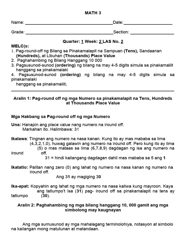 Grade 3 Q1 MATH LAS 2 | PDF