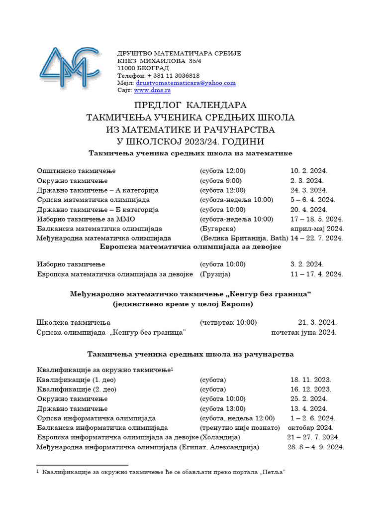 DMS SS Kalendar 2023 2024 | PDF