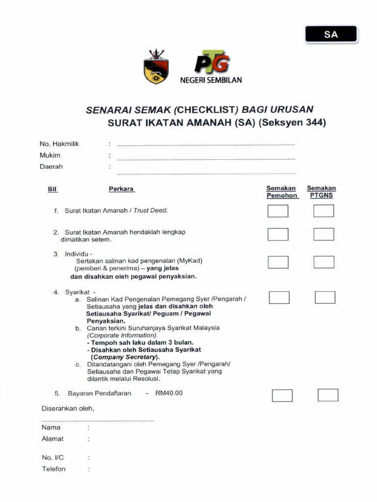 Senarai Semak (Checklist) Bagi Urusan Surat Ikatan Amanah | PDF