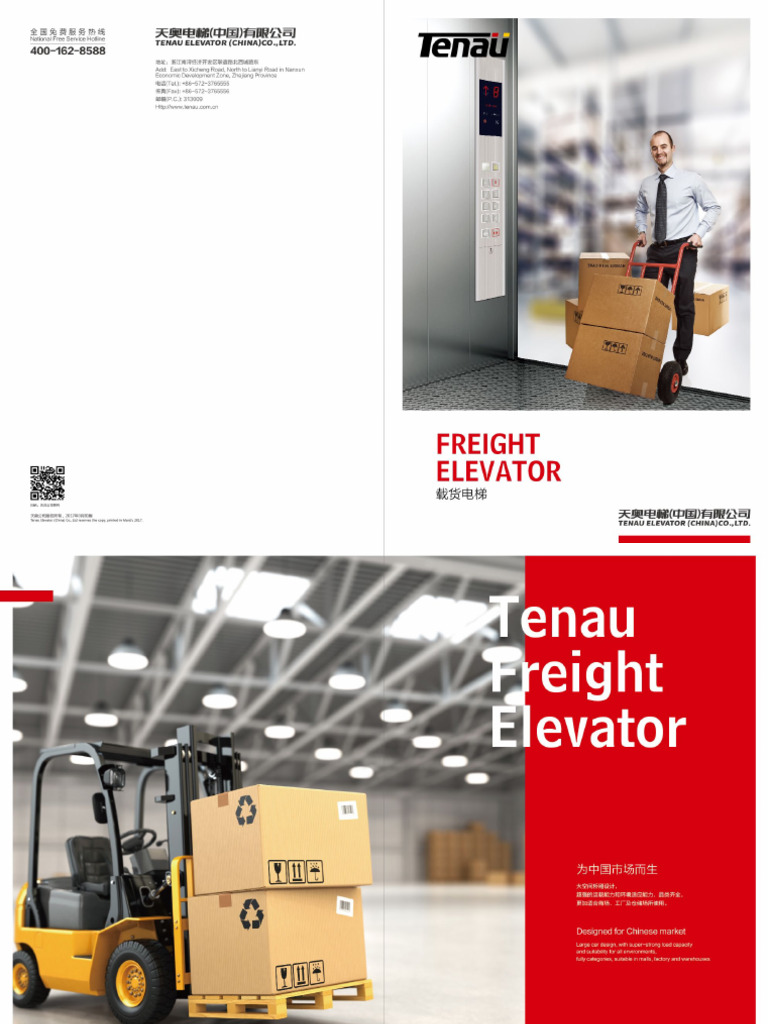 Cargo Elevator | PDF